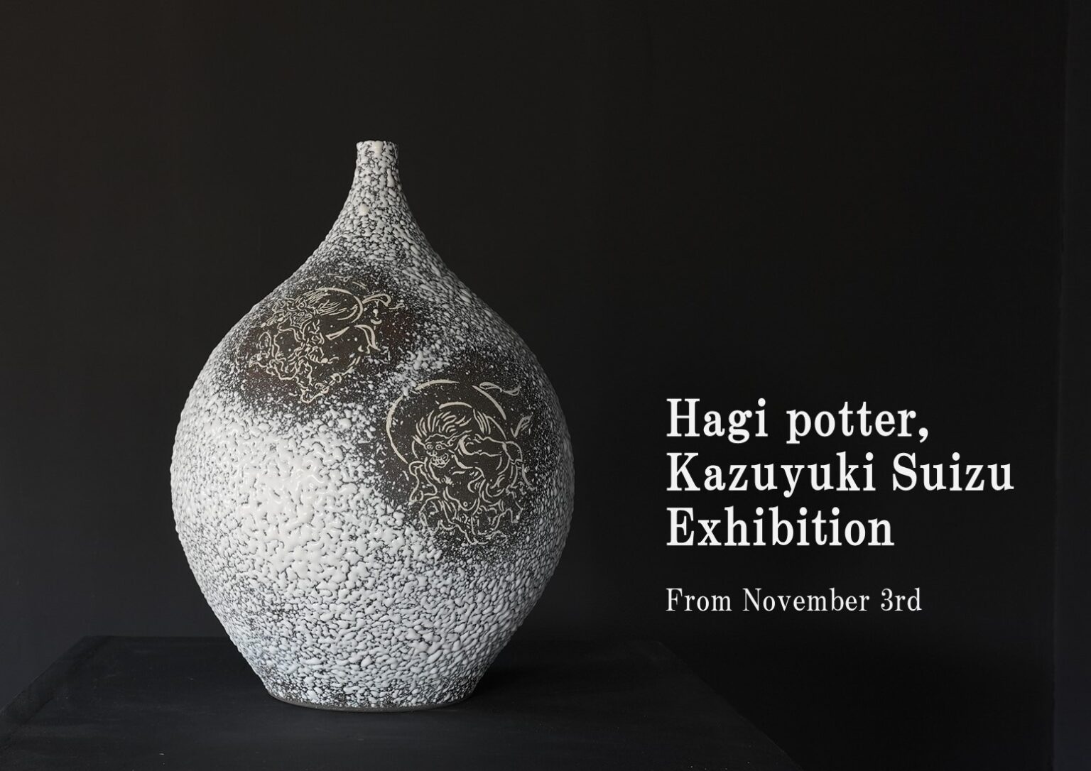 Kazuyuki Suizu, Online Exhibition. | Gallery Sentou